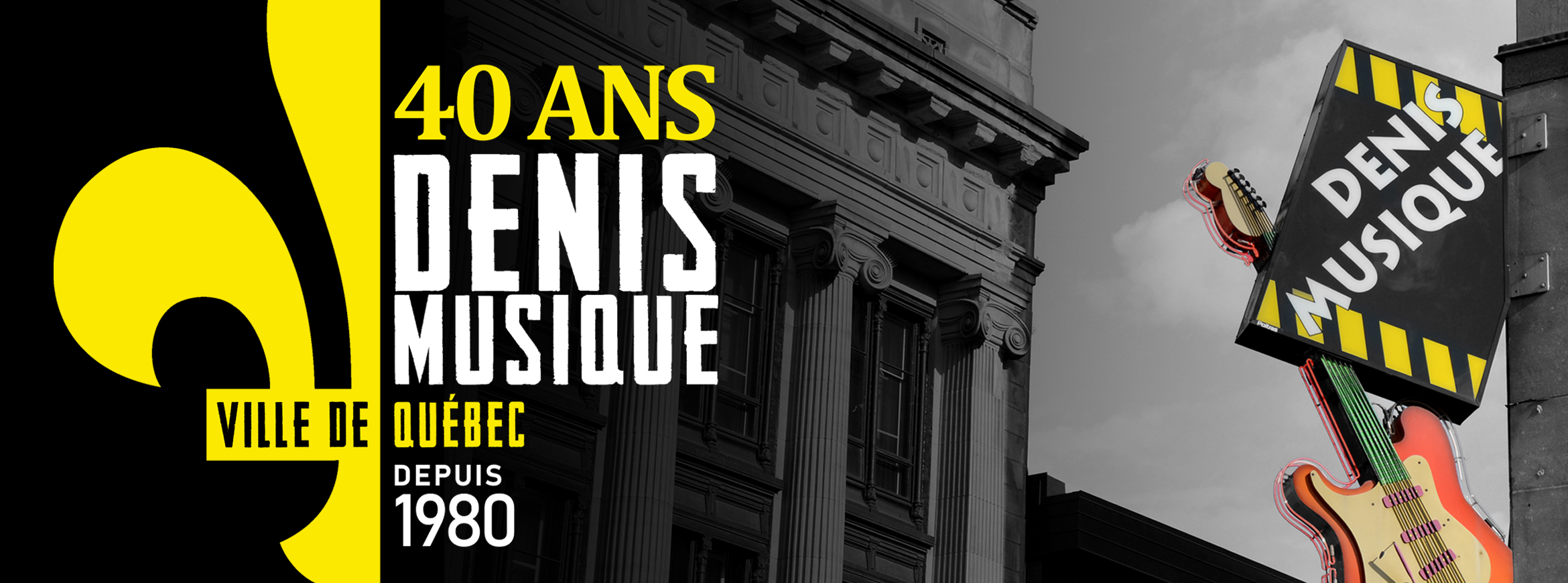 DENIS MUSIQUE – Magasin D’instruments De Musique À Québec